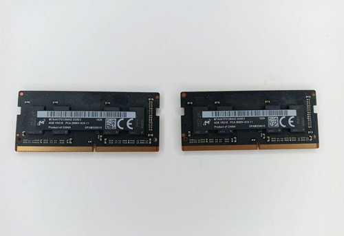Комплект Micron DDR4 2x4gb 2666 sodimm от Mac