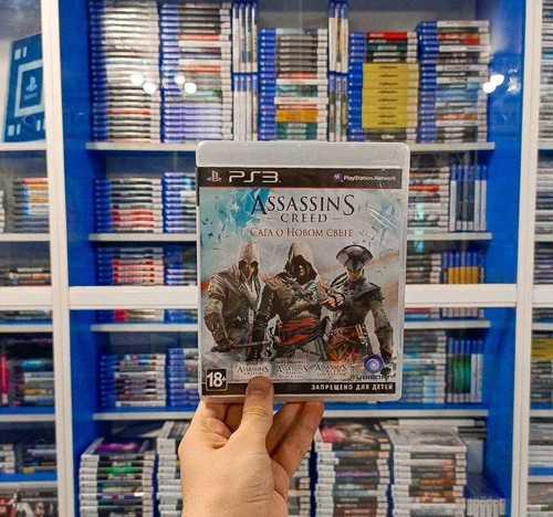 Assassins creed сага о новом свете ps3