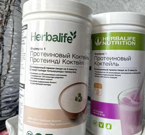 Протеиновый коктейль herbalife