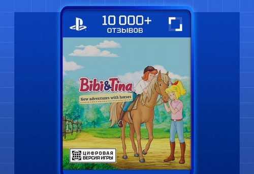Bibi & Tina – New adventures with horses (PS5)