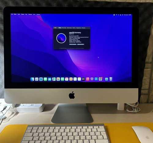 iMac 21.5 i5/16gb/ssd nvme + SATA (Late 2013)