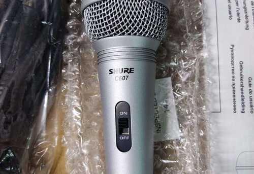 Shure C607N Микрофон динамический вокально-речевой