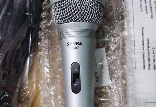 Shure C607N Микрофон динамический вокально-речевой