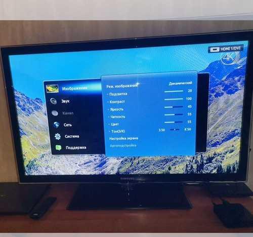 Samsung ue40d6100 SMART