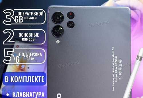 Планшет с клавиатурой Umiio P80