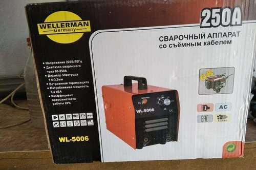 Сварочный аппарат Wellerman-5006