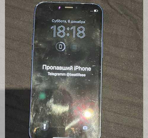 iPhone 12 mini, 128 ГБ
