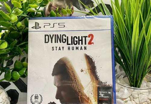 Dying Light 2 PS5 Новый