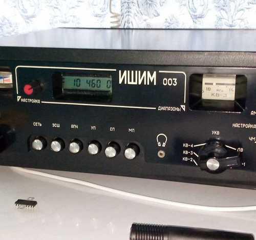 Ишим 003