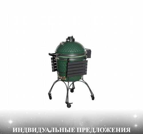 DinoEgg Classic Керамический гриль 46 см