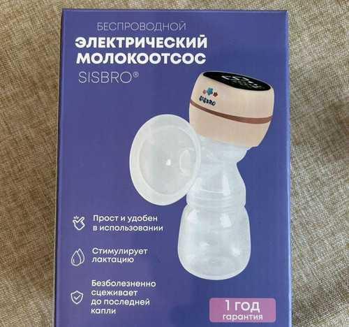 Молокоотсос электрический