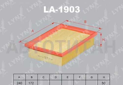 Фильтр воздушный chevrolet aveo 1.2, 1.3, 1.4 2011