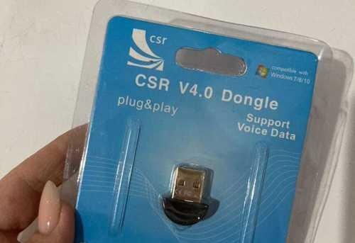 Микроадаптер для карты памяти CSR V4.0 Dongle
