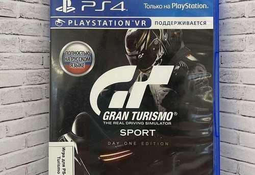 Игра для PS4 Gran Turismo