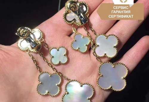 Van Cleef золотые сережки, перламутр