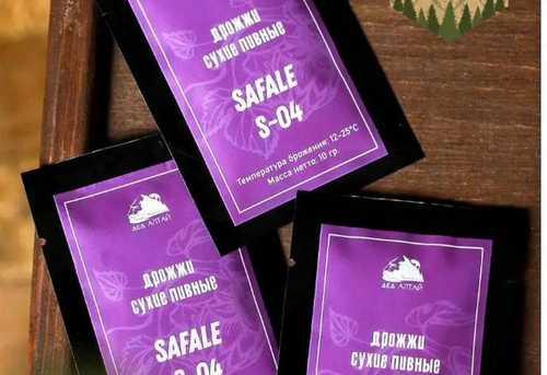 Дрожжи пивные SafAle S-04" пакеты по 10 гр