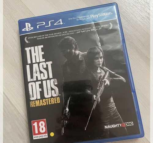 The last of us part 1 ps4