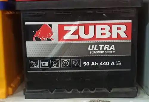 Аккумуляторы 6CT- 50Ah Zubr ultra (440A) п.п