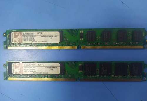 DDR2 2gb Kingston