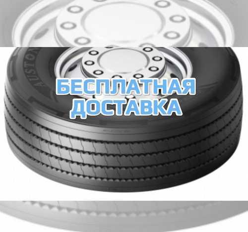 385/65R22.5 160K austone ATH135 20PR