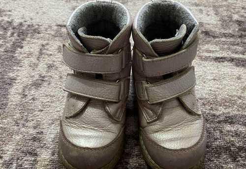 Демисезонные ботинки Котофей доя девочки размер 25