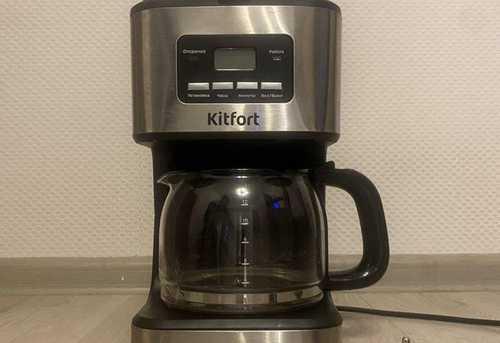Кофеварка kitfort
