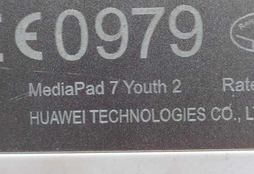 Huawei mediapad 7 youth 2