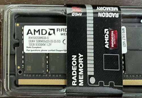 Память sodimm DDR4 3200MHz 16GB и 32GB