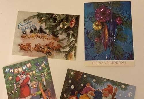 Поздравительные открытки СССР с новым годом