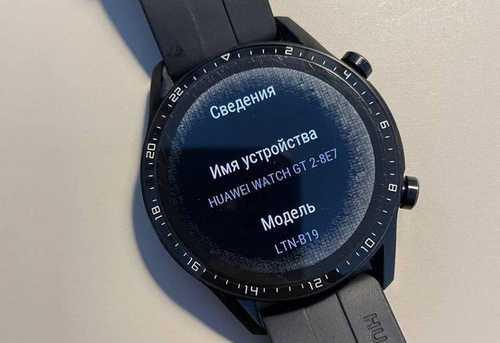 Huawei watch gt 2, 46mm