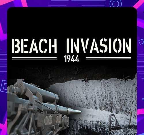 Beach Invasion 1944 ps4 и ps5