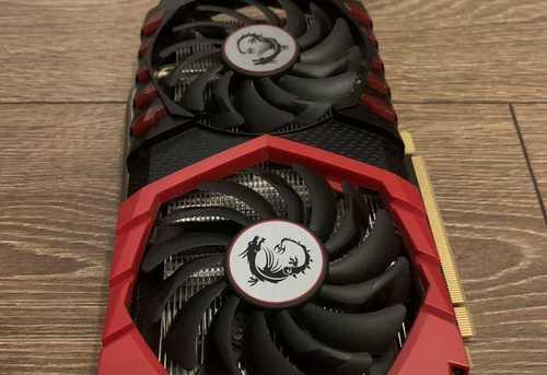 MSI GTX1050 ti