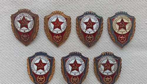 Знак "Отличник са", вс СССР