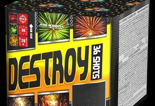 Салют Destroy 36 выстрелов