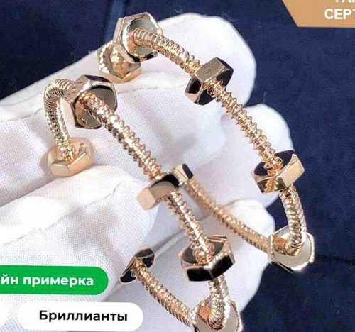 Серьги Ecrou de Cartier