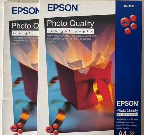 Фотобумага Epson S041862 матовая А4 50 л - 2 пачки