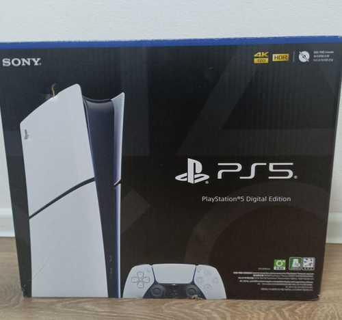 Sony playstation 5 digital edition