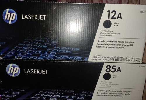 Картриджи LaserJet Q2612A, ce285a новые