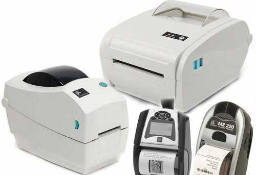 Принтер, сканер Zebra / Зебра (заказ)
