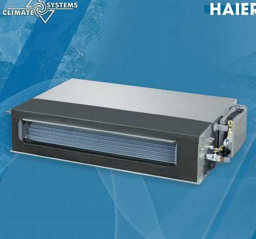 Мульти сплит система на 2 комнаты Haier 2U40S2SM1FA/AS25S2SF2FA-W*2шт