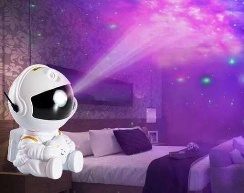 Проектор ночник звездного неба Астронавт