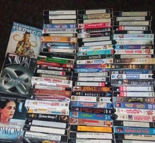 Видеокассеты 90-х - 2000-х
