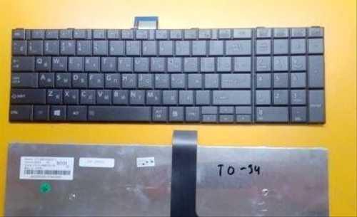 Клавиатура для ноутбука Toshiba C50 черная
