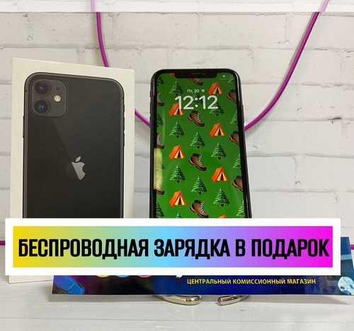 iPhone 11, 64 ГБ