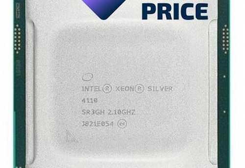 Intel Xeon Silver 4110 (8 ядер, 2.10GHz)