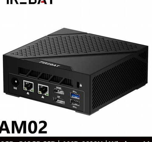 Firebat AM02 R5 6600H 16/512GB новый