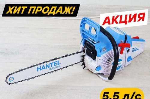 Цепная бензопила hantel MS 4500