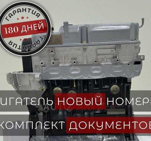 Двигатель новый 4G18 1.6 Lancer 9, BYD F3