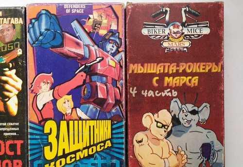 Видеокассеты vhs бу