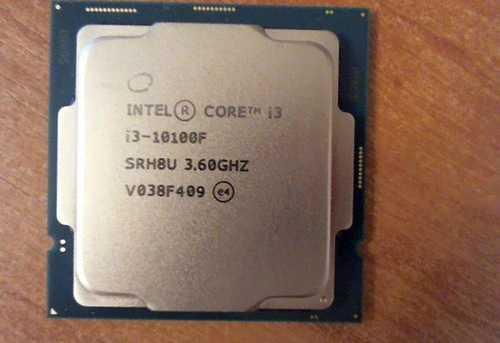 Процессор intel core i3 10100 box